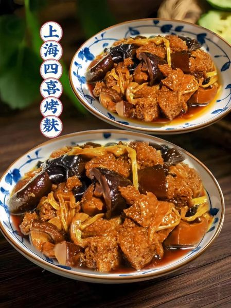 上海家常炒菜怎么做_经典本帮菜步骤-第2张图片-山城妙识