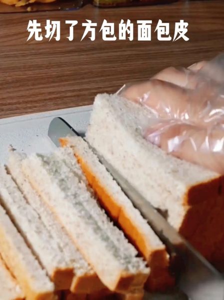 西多士和厚多士有什么区别_哪个更好吃-第1张图片-山城妙识 西多士和厚多士有什么区别_哪个更好吃-第1张图片-山城妙识