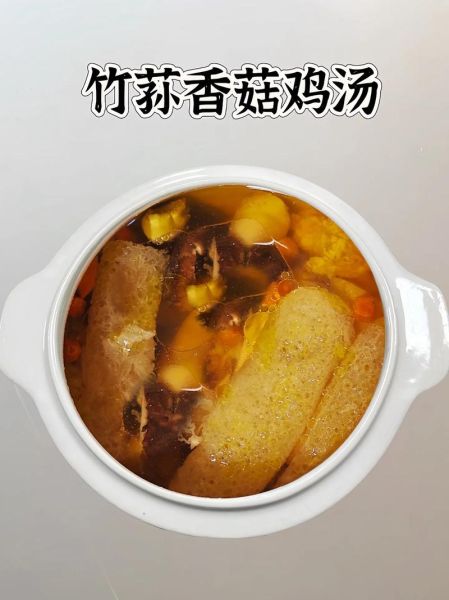 竹荪炖鸡怎么炖好吃_竹荪炖鸡的做法窍门-第2张图片-山城妙识 竹荪炖鸡怎么炖好吃_竹荪炖鸡的做法窍门-第2张图片-山城妙识