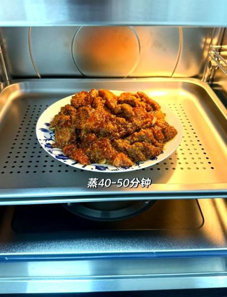 麻辣蒸肉米粉怎么做_蒸肉米粉需要蒸多久-第1张图片-山城妙识 麻辣蒸肉米粉怎么做_蒸肉米粉需要蒸多久-第1张图片-山城妙识