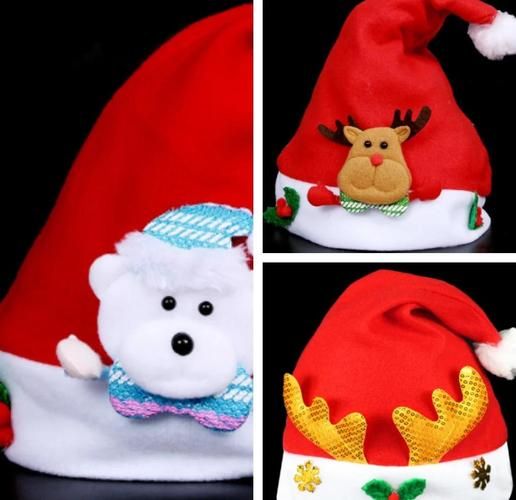 圣诞帽怎么选_圣诞帽搭配技巧-第1张图片-山城妙识