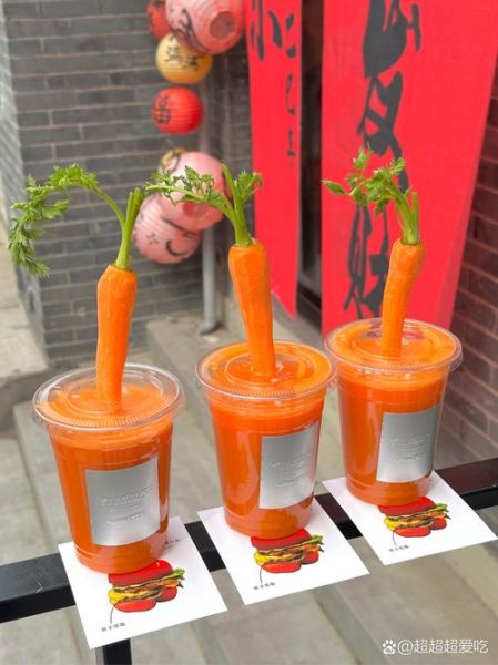 红萝卜果汁怎么做_红萝卜榨汁要不要焯水-第3张图片-山城妙识 红萝卜果汁怎么做_红萝卜榨汁要不要焯水-第3张图片-山城妙识