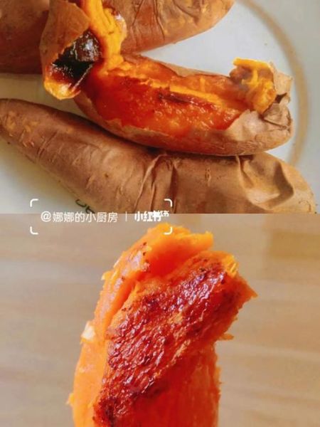 烤箱烤地瓜1小时没熟_烤多久才熟-第3张图片-山城妙识 烤箱烤地瓜1小时没熟_烤多久才熟-第3张图片-山城妙识