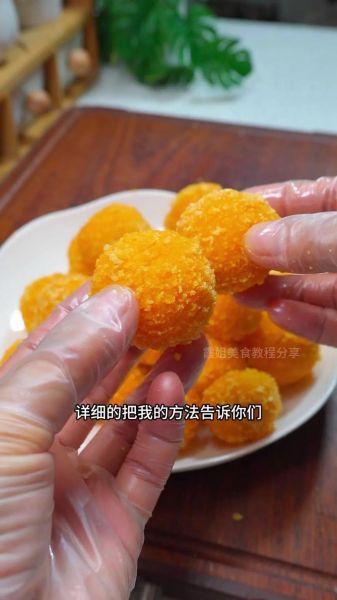 炸元宵怎么做_炸元宵不爆的秘诀-第1张图片-山城妙识