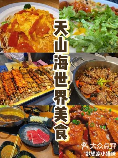 我吃西红柿2021新书啥时候出_番茄新书发布时间表-第2张图片-山城妙识