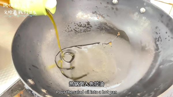 毛豆炒丝瓜怎么做_丝瓜要不要焯水-第1张图片-山城妙识 毛豆炒丝瓜怎么做_丝瓜要不要焯水-第1张图片-山城妙识