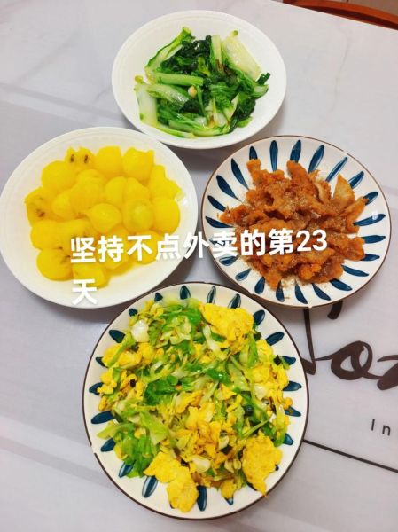 辣椒炒甘蓝怎么做_甘蓝要不要焯水-第3张图片-山城妙识 辣椒炒甘蓝怎么做_甘蓝要不要焯水-第3张图片-山城妙识