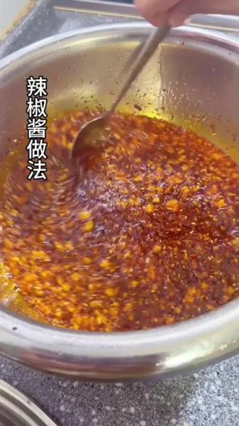 自制辣椒酱怎么做_辣椒酱能保存多久-第3张图片-山城妙识