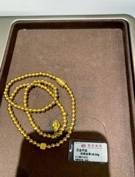 北京菜百黄金首饰价格_菜百黄金首饰怎么买-第1张图片-山城妙识