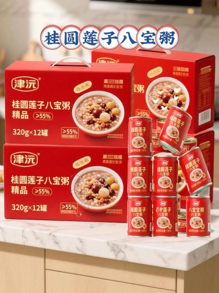 八宝粥配方_早餐店做法-第1张图片-山城妙识 八宝粥配方_早餐店做法-第1张图片-山城妙识