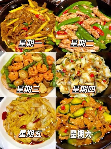 健康午餐吃什么最好_上班族带饭指南-第1张图片-山城妙识