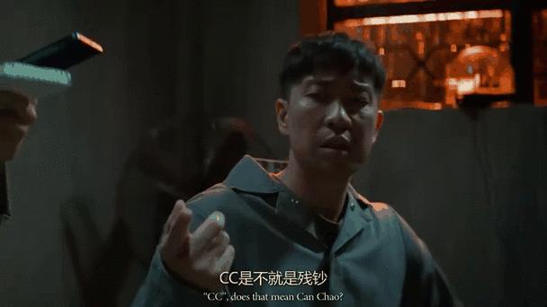 龙虾刑警韩国版叫什么_韩版片名解析-第3张图片-山城妙识 龙虾刑警韩国版叫什么_韩版片名解析-第3张图片-山城妙识