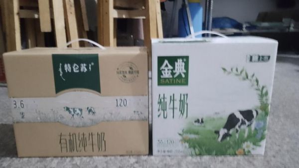 金典和特仑苏纯牛奶哪个好_哪款更值得买-第1张图片-山城妙识
