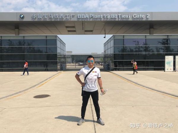 地瓜熊老六是谁_地瓜熊老六真实身份-第2张图片-山城妙识