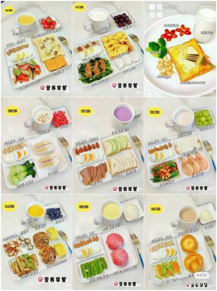 最适合儿童吃的10种食物_孩子长高吃什么最好-第2张图片-山城妙识