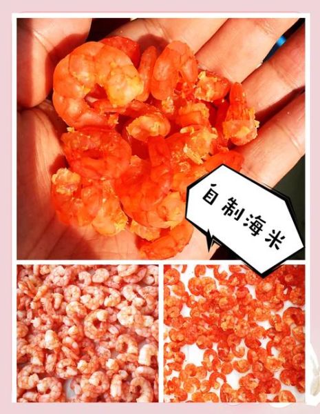 干虾仁怎么泡发_干虾仁怎么吃才鲜-第1张图片-山城妙识 干虾仁怎么泡发_干虾仁怎么吃才鲜-第1张图片-山城妙识