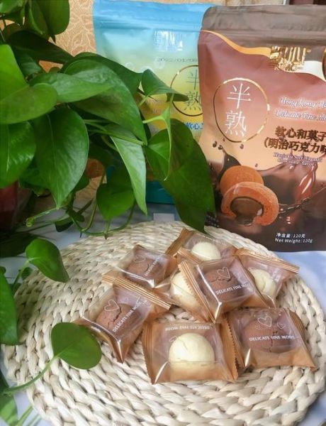 下午茶点心有哪些种类_适合办公室的低糖下午茶点心-第2张图片-山城妙识 下午茶点心有哪些种类_适合办公室的低糖下午茶点心-第2张图片-山城妙识