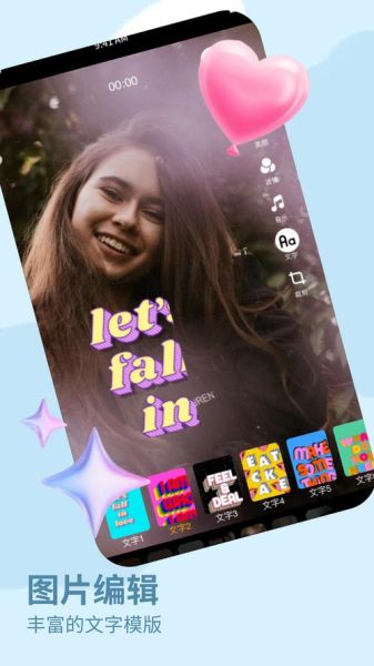 秋葵视频旧版本哪里下载_秋葵视频旧版本有哪些功能-第2张图片-山城妙识 秋葵视频旧版本哪里下载_秋葵视频旧版本有哪些功能-第2张图片-山城妙识