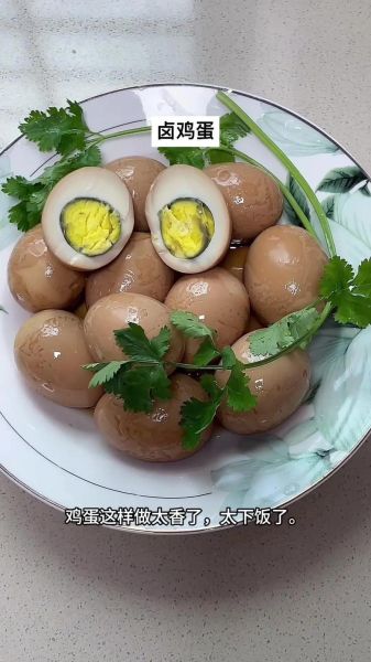 卤蛋怎么做好吃_卤蛋的做法大全-第1张图片-山城妙识 卤蛋怎么做好吃_卤蛋的做法大全-第1张图片-山城妙识