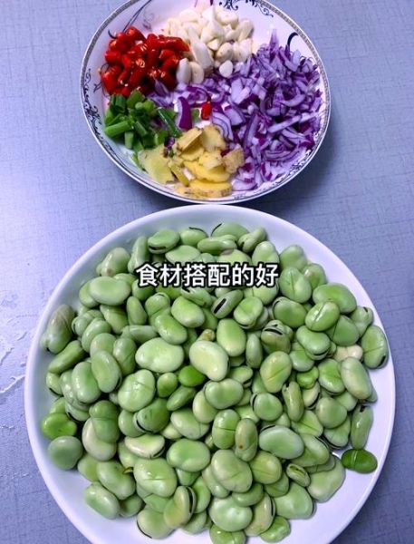 嫩蚕豆怎么炒好吃_嫩蚕豆炒多久才熟-第2张图片-山城妙识 嫩蚕豆怎么炒好吃_嫩蚕豆炒多久才熟-第2张图片-山城妙识