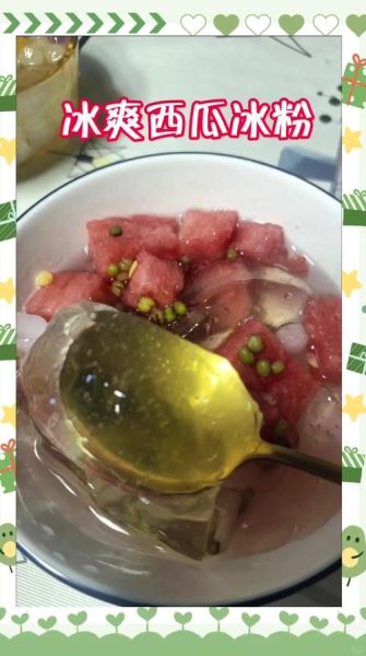 西瓜冰粉怎么做_西瓜冰粉做法窍门-第2张图片-山城妙识 西瓜冰粉怎么做_西瓜冰粉做法窍门-第2张图片-山城妙识