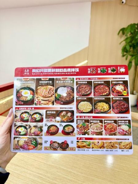 醉爱家常菜的招牌菜有哪些_醉爱家常菜人均消费是多少-第3张图片-山城妙识