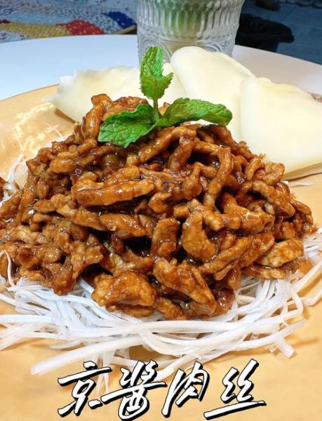 京酱肉丝家常做法_京酱肉丝怎么做才正宗-第1张图片-山城妙识 京酱肉丝家常做法_京酱肉丝怎么做才正宗-第1张图片-山城妙识