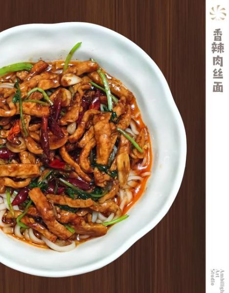 香辣肉丝面怎么做_香辣肉丝面热量高吗-第1张图片-山城妙识