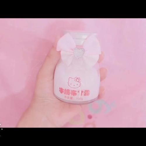 牛奶布丁霜怎么用_牛奶布丁霜适合什么肤质-第3张图片-山城妙识 牛奶布丁霜怎么用_牛奶布丁霜适合什么肤质-第3张图片-山城妙识