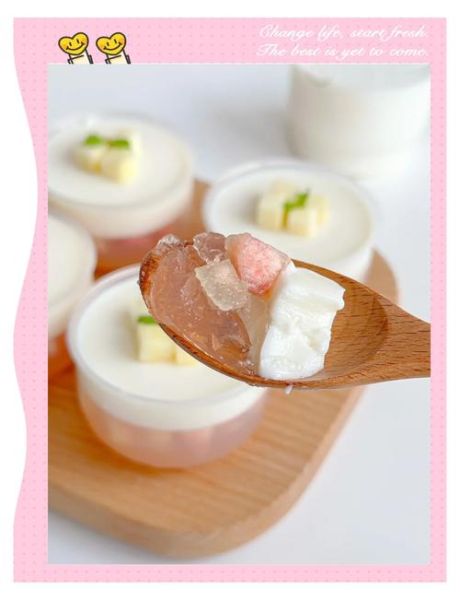 牛奶布丁霜怎么用_牛奶布丁霜适合什么肤质-第1张图片-山城妙识 牛奶布丁霜怎么用_牛奶布丁霜适合什么肤质-第1张图片-山城妙识