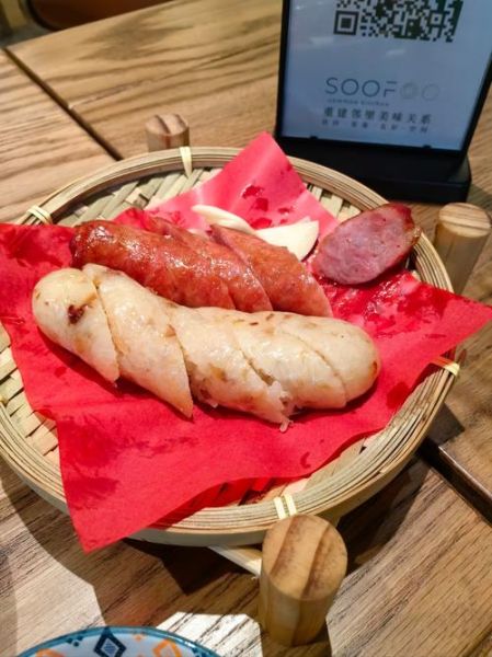 台湾十大小吃有哪些_台北夜市必吃美食-第3张图片-山城妙识