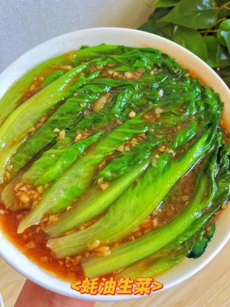 什么菜适合用蚝油_蚝油适合炒哪些菜-第1张图片-山城妙识 什么菜适合用蚝油_蚝油适合炒哪些菜-第1张图片-山城妙识