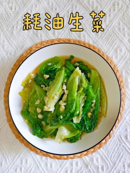 什么菜适合用蚝油_蚝油适合炒哪些菜-第3张图片-山城妙识 什么菜适合用蚝油_蚝油适合炒哪些菜-第3张图片-山城妙识
