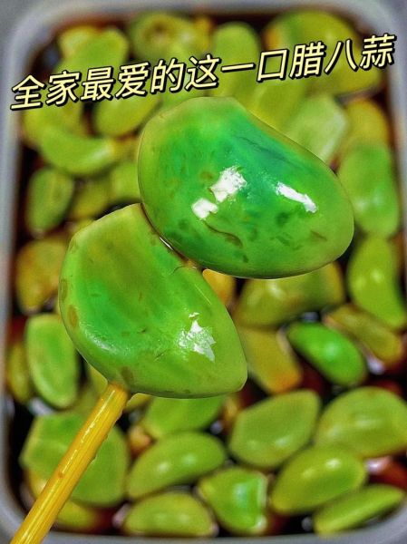 腌腊八蒜用什么醋好_米醋还是陈醋-第3张图片-山城妙识 腌腊八蒜用什么醋好_米醋还是陈醋-第3张图片-山城妙识