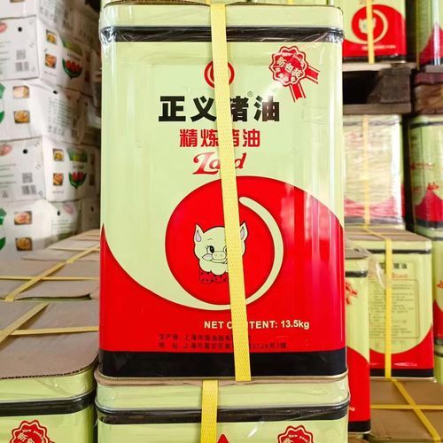 起酥油是猪油吗_起酥油和猪油的区别-第2张图片-山城妙识