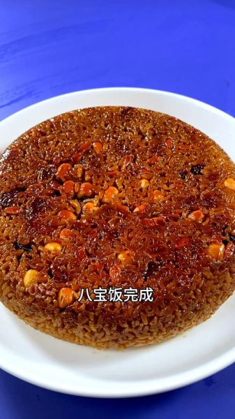 电饭煲糯米饭怎么做_电饭煲糯米饭水米比例-第1张图片-山城妙识 电饭煲糯米饭怎么做_电饭煲糯米饭水米比例-第1张图片-山城妙识