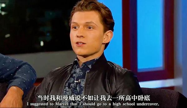 荷兰弟新片什么时候上映_剧情讲了什么-第2张图片-山城妙识