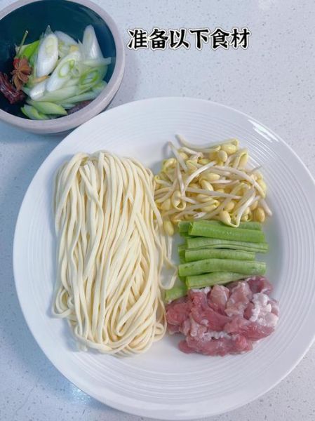 五花肉豆角焖面怎么做_五花肉豆角焖面用生面还是熟面-第3张图片-山城妙识 五花肉豆角焖面怎么做_五花肉豆角焖面用生面还是熟面-第3张图片-山城妙识