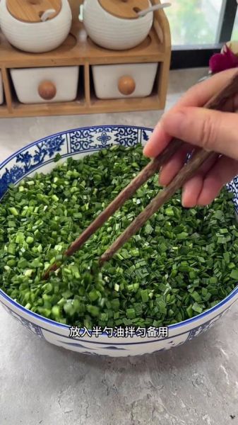 韭菜肉馅怎么调_包饺子韭菜肉馅怎么调-第2张图片-山城妙识