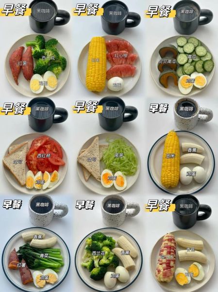 饮食减肥一个月瘦30斤_真的可能吗-第1张图片-山城妙识 饮食减肥一个月瘦30斤_真的可能吗-第1张图片-山城妙识