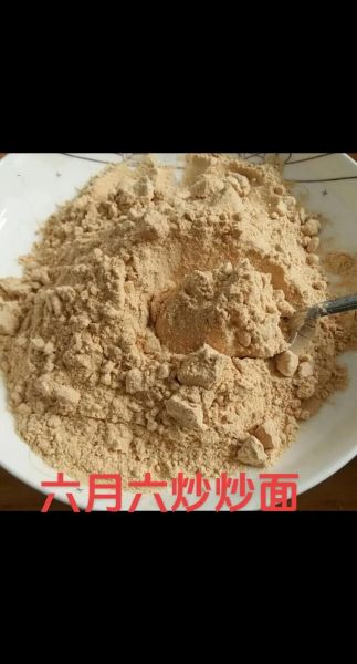 炒面粉怎么做简单又好吃_家常炒面粉做法-第1张图片-山城妙识 炒面粉怎么做简单又好吃_家常炒面粉做法-第1张图片-山城妙识