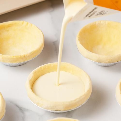 君之葡式蛋挞液怎么做_蛋挞液比例是多少-第1张图片-山城妙识