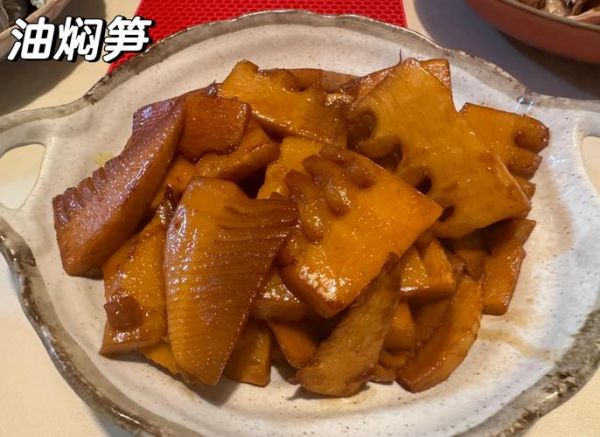 油焖冬笋怎么做_油焖冬笋为什么苦-第3张图片-山城妙识 油焖冬笋怎么做_油焖冬笋为什么苦-第3张图片-山城妙识