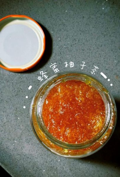 蜂蜜柚子茶怎么腌制_蜂蜜柚子茶的做法步骤-第1张图片-山城妙识