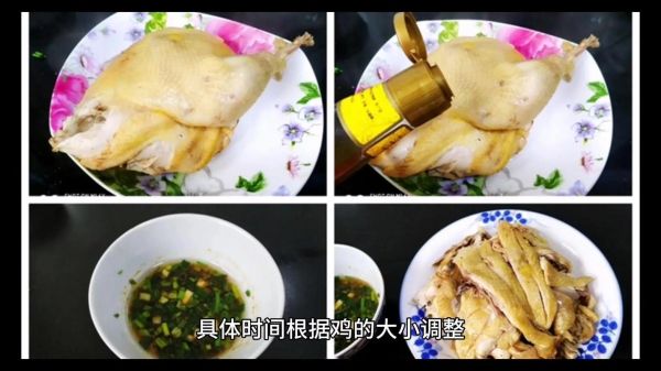 粤菜特色菜有哪些_如何在家做正宗白切鸡-第1张图片-山城妙识 粤菜特色菜有哪些_如何在家做正宗白切鸡-第1张图片-山城妙识