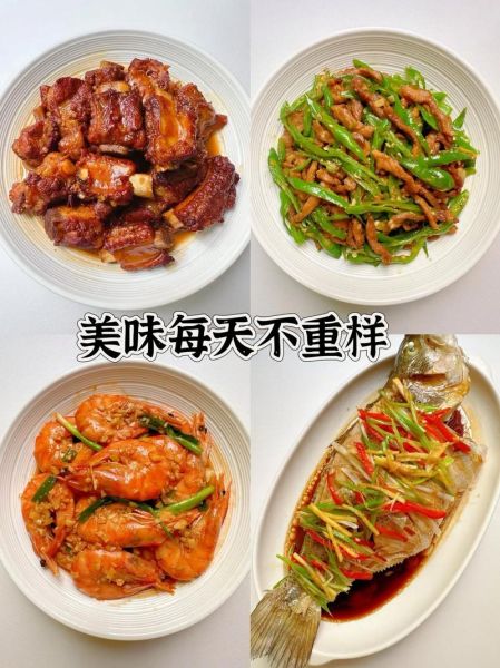 100种荤菜大全名称_哪些荤菜适合家常做-第3张图片-山城妙识 100种荤菜大全名称_哪些荤菜适合家常做-第3张图片-山城妙识