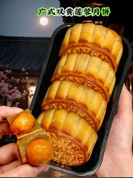 吃月饼照片真实照片怎么拍_中秋月饼拍照技巧-第2张图片-山城妙识