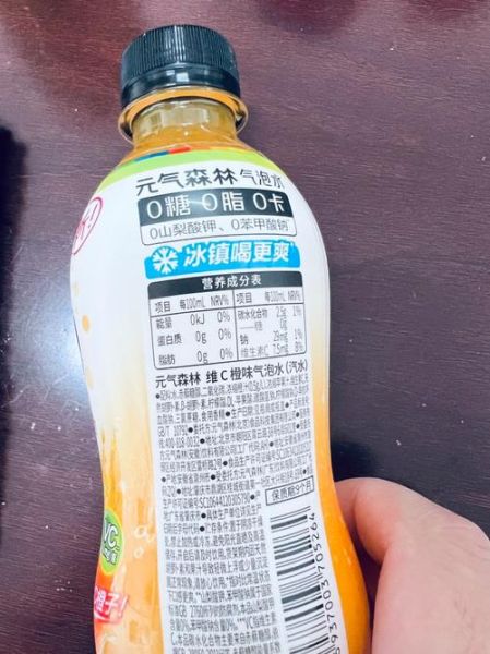 碳酸饮料品牌有哪些_哪个最好喝-第1张图片-山城妙识 碳酸饮料品牌有哪些_哪个最好喝-第1张图片-山城妙识