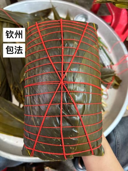 广西包粽子视频教程_广西粽子怎么包-第1张图片-山城妙识 广西包粽子视频教程_广西粽子怎么包-第1张图片-山城妙识