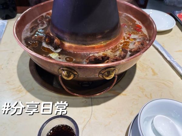 羊肉火锅怎么做最正宗_老北京涮羊肉配方-第2张图片-山城妙识 羊肉火锅怎么做最正宗_老北京涮羊肉配方-第2张图片-山城妙识